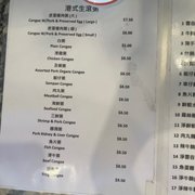 D T DIM SUM & TEA - 2621 Photos & 468 Reviews - 1970 Lewelling Blvd ...