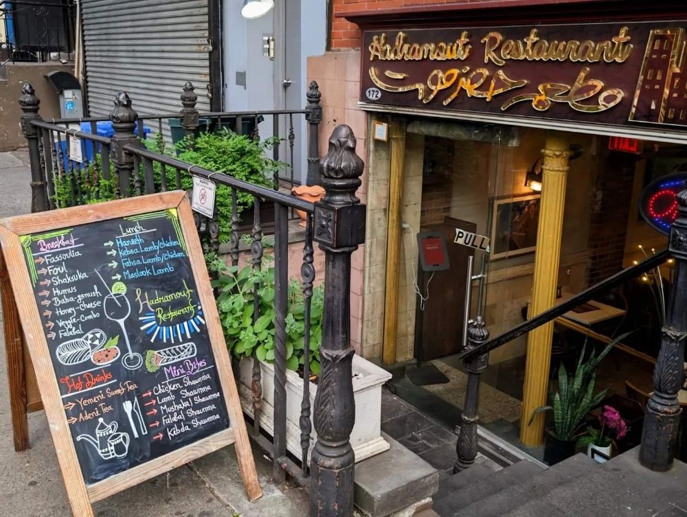 HADRAMOUT RESTAURANT - Updated December 2024 - 312 Photos & 139 Reviews ...