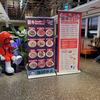 JIANG NIU BBQ HOUSE - Updated December 2025 - 45 Photos & 14 Reviews ...