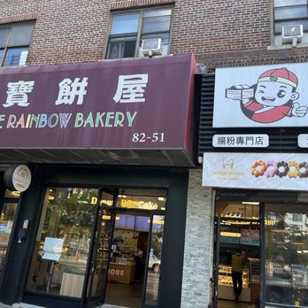 RAINBOW DIM SUM - Updated December 2025 - 187 Photos & 68 Reviews - 82 ...