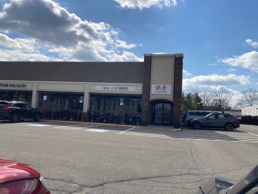 GINKGO SICHUAN CUISINE - Updated December 2025 - 179 Photos & 121 ...