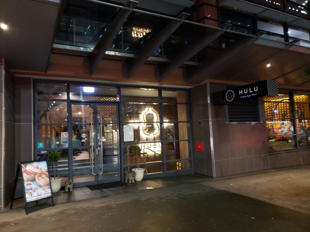 HULU - 23 Photos - 19 Lime St, Sydney New South Wales, Australia ...