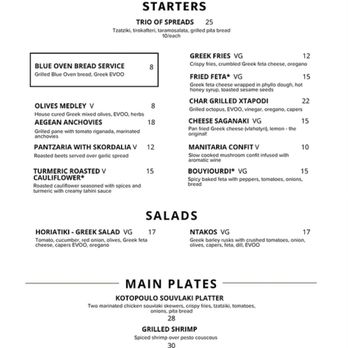 FILLO MODERN GREEK - Updated January 2025 - 161 Photos & 71 Reviews ...