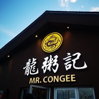MR CONGEE CHINESE CUISINE - Updated July 2024 - 397 Photos & 154 ...