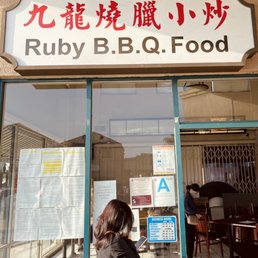 RUBY BBQ FOOD - Updated February 2025 - 618 Photos & 253 Reviews - 9567 ...