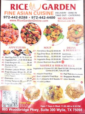 RICE GARDEN - Updated November 2024 - 62 Photos & 66 Reviews - 805 ...