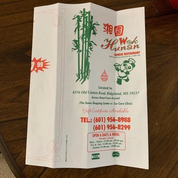 HUNAN WOK CARRY OUT - Updated October 2025 - 89 Photos & 54 Reviews ...