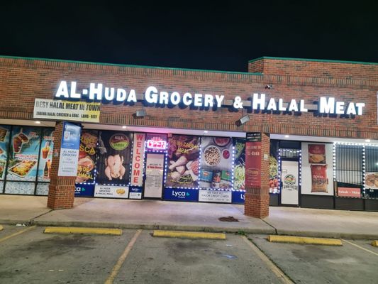 AL HUDA GROCERY & HALAL MEAT - Updated October 2025 - 12090 Veterans ...