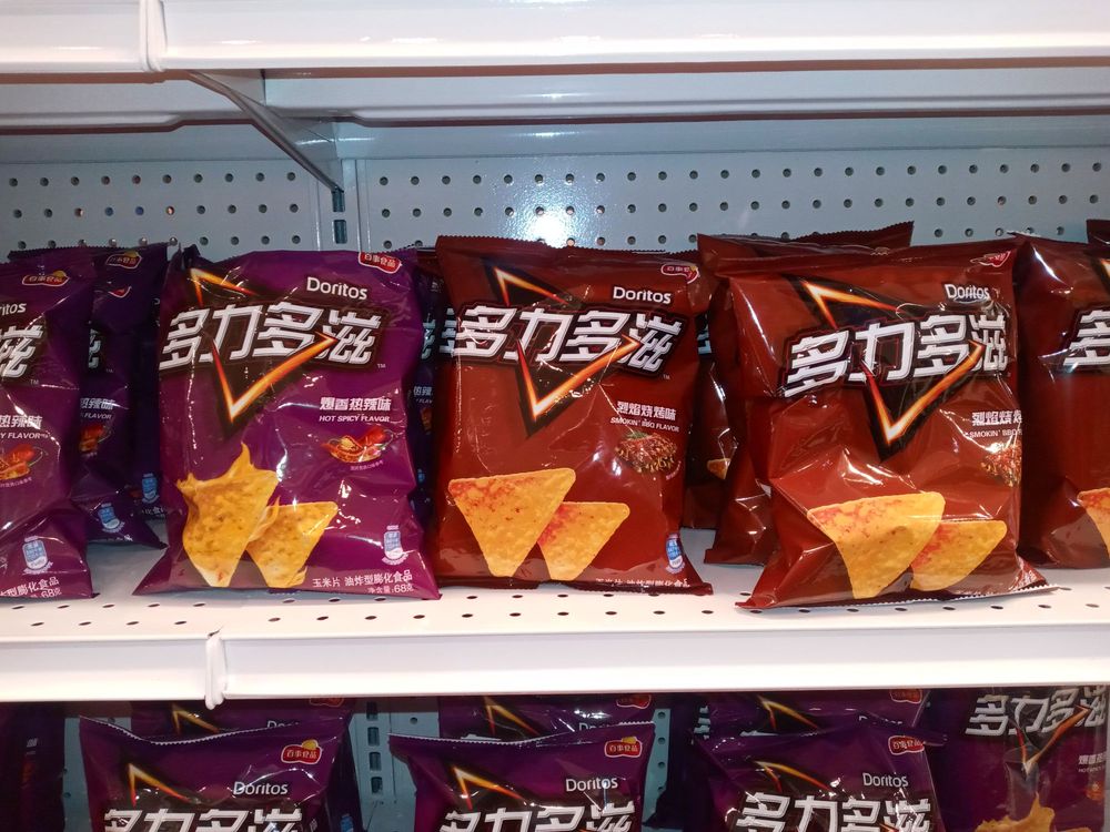 EPIC SNACK SHACK - 32 Photos & 14 Reviews - 2558 N Clark St, Chicago ...