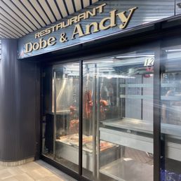 DOBE & ANDY - Updated January 2026 - 252 Photos & 120 Reviews - 1111 ...