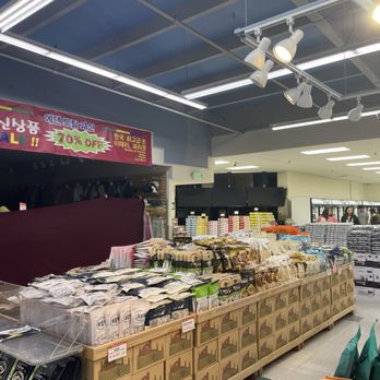 HANKOOK SUPERMARKET - Updated December 2024 - 1623 Photos & 906 Reviews ...