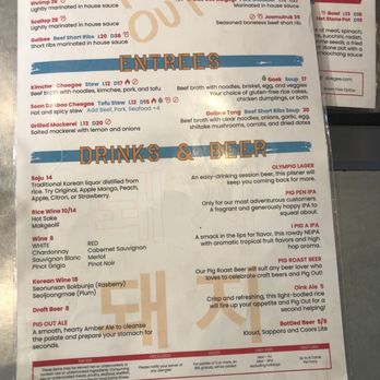 DAE GEE KOREAN BBQ - Updated June 2025 - 212 Photos & 310 Reviews - 460 ...