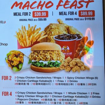 MACHO BURGER - Updated August 2024 - 224 Photos & 126 Reviews - 927 E ...
