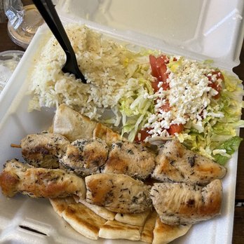 SARAH’S KABOB SHOP - Mediterranean Restaurant in Greensboro, North ...