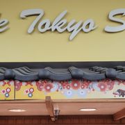 LITTLE TOKYO SUSHI - 67 Photos & 55 Reviews - Japanese - 333 S Alameda ...