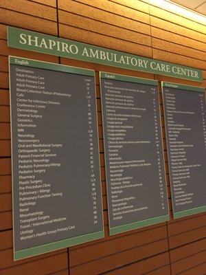 BOSTON MEDICAL CENTER - Updated January 2026 - 63 Photos & 165 Reviews ...