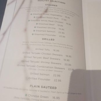 MS. LIN CHINESE CUISINE - Updated December 2025 - 102 Photos & 121 ...