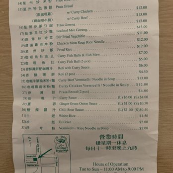 PRATA MAN RESTAURANT - Updated September 2025 - 318 Photos & 151 ...