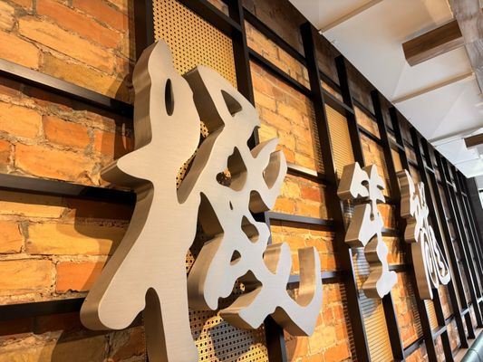 ROL SAN - Updated June 2026 - 1234 Photos & 890 Reviews - 388 Spadina ...
