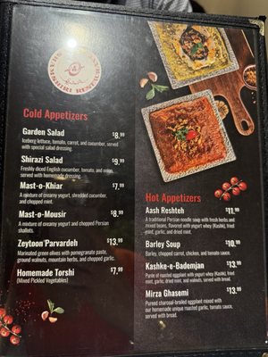 SHAMSHIRI RESTAURANT - Updated December 2025 - 16 Photos - 8199 Yonge ...