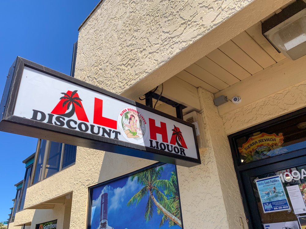 ALOHA DISCOUNT LIQUOR - Updated September 2024 - 13 Photos & 31 Reviews ...