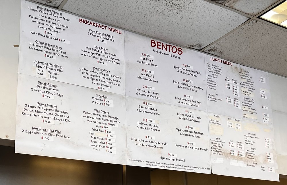 Menu - Yelp