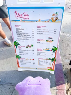 UME TEA - Updated October 2025 - 116 Photos & 153 Reviews - 46 Front St ...