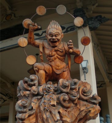 SHINGON SHU HAWAII - Updated May 2026 - 46 Photos - 915 Sheridan St ...