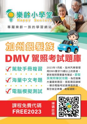 KCAL INSURANCE AGENCY - Updated December 2025 - 40 Photos & 34 Reviews ...