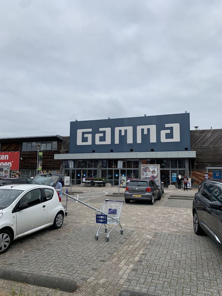 GAMMA - 11 Photos - Leeuwenstein 35, Delft, Zuid-Holland, The ...