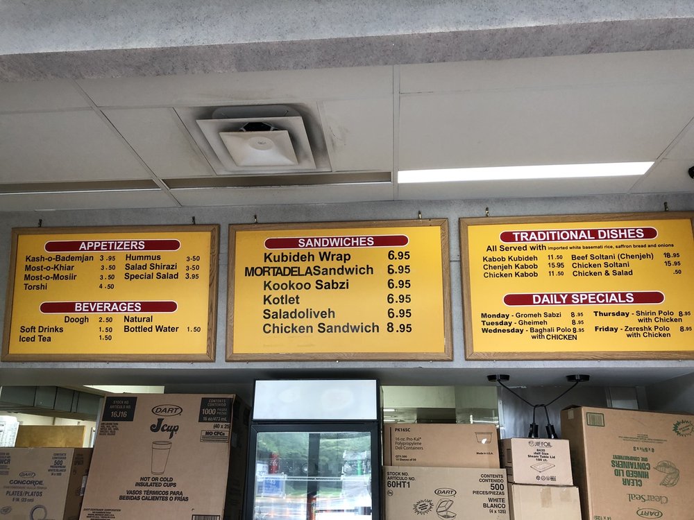 SHAMSHIRY EXPRESS - 20 Photos & 47 Reviews - 8453-G Tyco Rd, Vienna ...