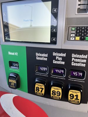 SAFEWAY GAS STATION - Updated June 2025 - 27 Photos & 46 Reviews - 6790 ...