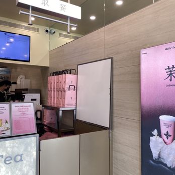 MOLLY TEA - Updated June 2025 - 520 Photos & 258 Reviews - 37-11 Prince ...