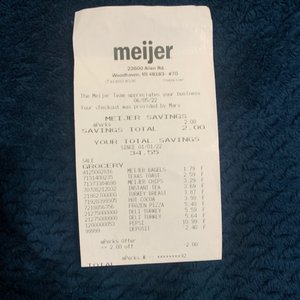 MEIJER - 35 Photos & 22 Reviews - 22600 Allen Rd, Woodhaven, Michigan ...