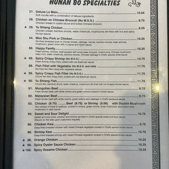CHEF HUNAN BO - Updated December 2025 - 82 Photos & 102 Reviews - 3237 ...