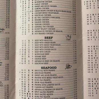 CHINA BOWL - Updated July 2024 - 70 Photos & 93 Reviews - 1170 W Main ...