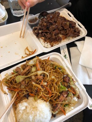 ICHI BENTO - 93 Photos & 224 Reviews - 17203 15th Ave NE, Shoreline ...