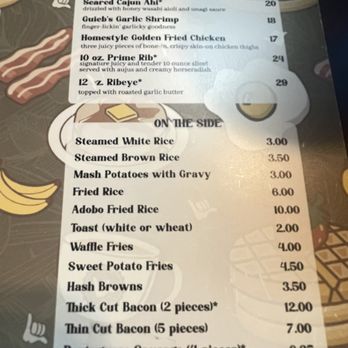 GUIEB CAFE - Updated December 2025 - 767 Photos & 257 Reviews - 4355 W ...