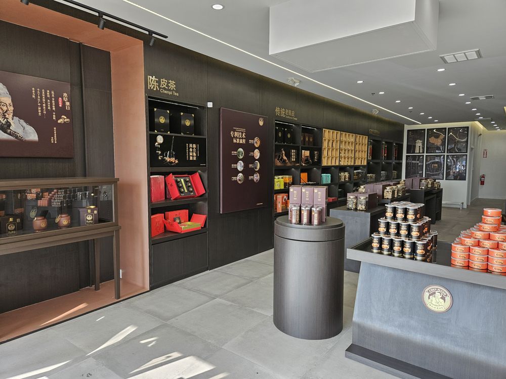 WU‘S CHEN PI - Updated October 2025 - 20 Photos - 20265 Valley Blvd ...