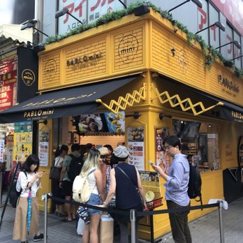 PABLO MINI 秋葉原店 - Updated July 2025 - 285 Photos & 70 Reviews - 外神田1-15 ...