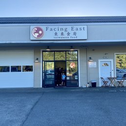 FACING EAST - Updated December 2025 - 3128 Photos & 2064 Reviews ...