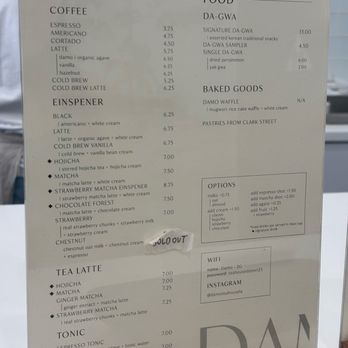 DAMO - Updated July 2025 - 2019 Photos & 949 Reviews - 3510 W 8th St ...