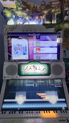 ARCADE UFO - Updated October 2025 - 55 Photos & 76 Reviews - 9029 ...