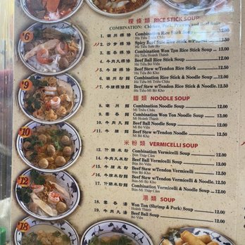 NEW TUNG KEE NOODLE - Updated October 2024 - 860 Photos & 404 Reviews ...