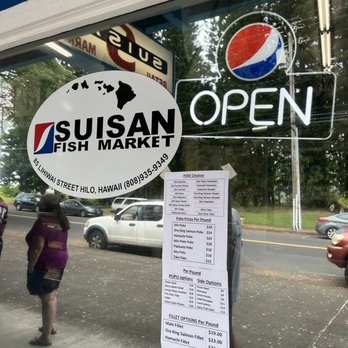 SUISAN FISH MARKET - Updated April 2024 - 1009 Photos & 698 Reviews ...