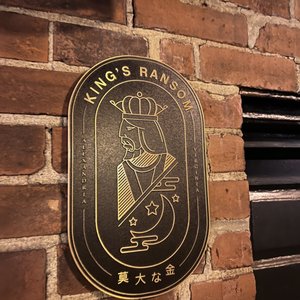 KING’S RANSOM - 131 Photos & 84 Reviews - 728 King St, Alexandria ...