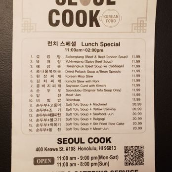 SEOUL COOK - Updated June 2024 - 67 Photos - 400 Keawe St, Honolulu ...