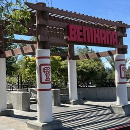 BENIHANA - Updated July 2025 - 2742 Photos & 2764 Reviews - 2074 Vallco ...