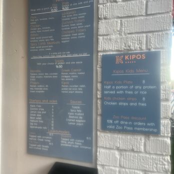 KIPOS GREEK - Updated February 2025 - 22 Photos & 28 Reviews - 5914 ...
