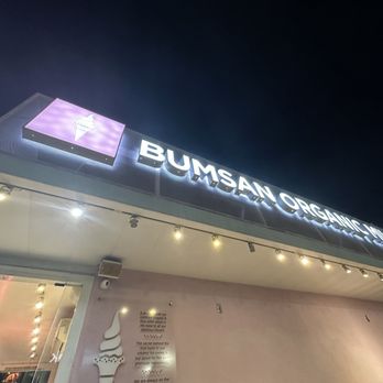 BUMSAN ORGANIC MILK BAR - Updated March 2025 - 3019 Photos & 1491 ...